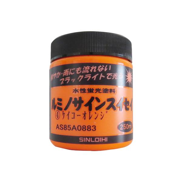 カラー：オレンジ本体サイズ（約）：径7.5×高9cm内容量（約）：250mL適応素材：紙、木部、布、ガラス、アクリル板など乾燥時間（約）：［接触時間］20分　［硬化時間］60分塗装可能面積（約）：1m<sup>2</sup...