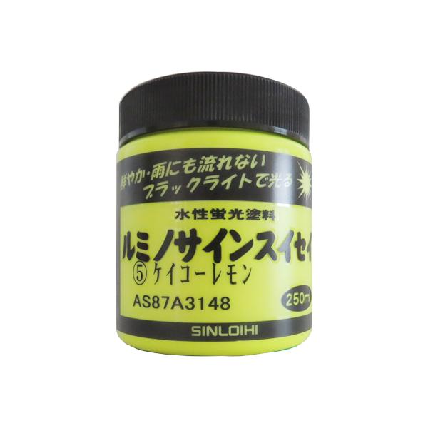 カラー：レモン本体サイズ（約）：径7.5×高9cm 内容量（約）：250mL適応素材：紙、木部、布、ガラス、アクリル板など乾燥時間（約）：［接触時間］20分　［硬化時間］60分塗装可能面積（約）：1m<sup>2</sup...