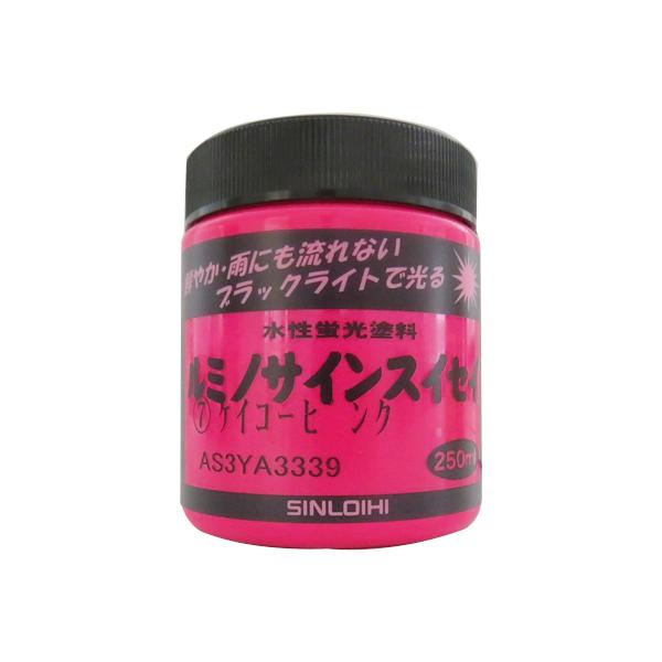 カラー：ピンク本体サイズ（約）：径7.5×高9cm 内容量（約）：250mL適応素材：紙、木部、布、ガラス、アクリル板など乾燥時間（約）：［接触時間］20分　［硬化時間］60分塗装可能面積（約）：1m<sup>2</sup...