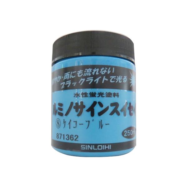 カラー：ブルー本体サイズ（約）：径7.5×高9cm 内容量（約）：250mL 適応素材：紙、木部、布、ガラス、アクリル板など乾燥時間（約）：［接触時間］20分　［硬化時間］60分塗装可能面積（約）：1m<sup>2</su...