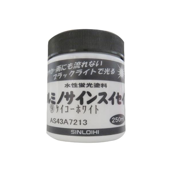 カラー：ホワイト本体サイズ（約）：径7.5×高9cm内容量（約）：250mL適応素材：紙、木部、布、ガラス、アクリル板など乾燥時間（約）：［接触時間］20分　［硬化時間］60分塗装可能面積（約）：1m<sup>2</sup...