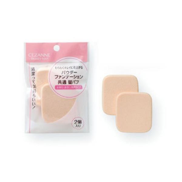 入り数：2個パッケージサイズ（約）：幅8.0×奥行1.0×高さ11.5cm素材：合成ゴム原産国：日本