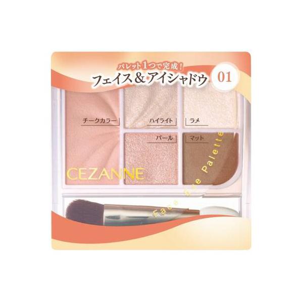 内容量（約）：2.85g原産国：日本