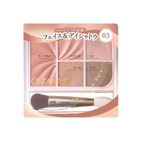 カラー：03　ノーブルベージュ内容量（約）：2.85g原産国：日本