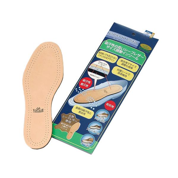 サイズ：L対応サイズ（約）：26〜26.5cm