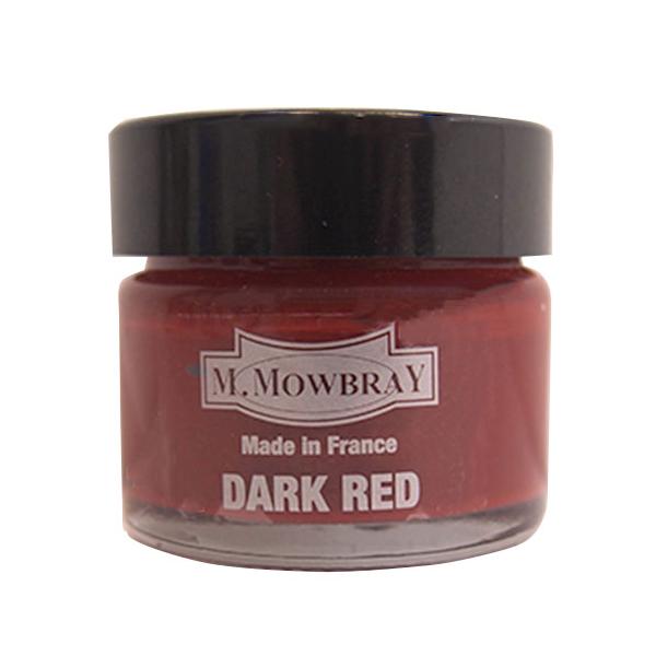 カラー：ダークレッド本体サイズ（約）：幅4×奥4×高4cm 容量（約）：15mL原材料：顔料、フッ素樹脂、プロパノール、水   原産国：フランス