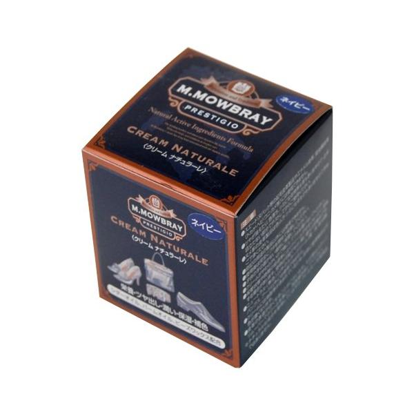 カラー：ネイビーサイズ（約）：幅6×奥6×高6cm 容量（約）：80mL原材料：天然油脂、ろう   原産国：イタリア