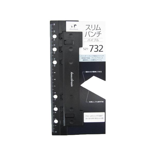 カラー：ブラック本体サイズ（約）：縦171×横43×厚5mmパッケージサイズ（約）：縦170×横87mm重量・容量（約）：25g素材・原材料：[本体]ABS樹脂　[刃]ステンレス原産国：日本
