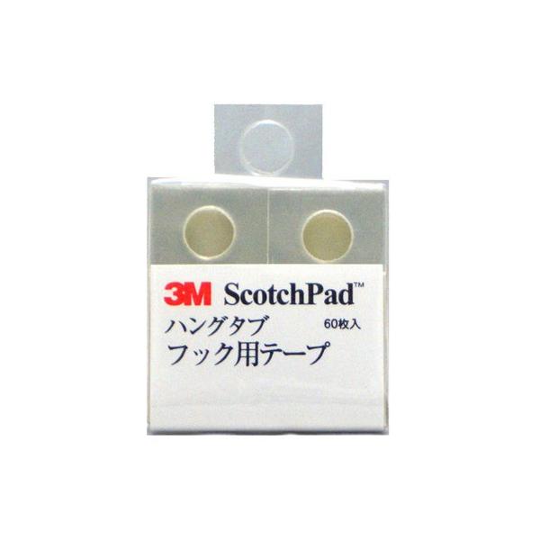 カラー：透明サイズ（約）：［1枚］縦2.5×横5cmパッケージサイズ（約）：幅5.3×奥1×高5.5cm入り数：60枚入耐荷重（約）：［最大］300g原産国：日本