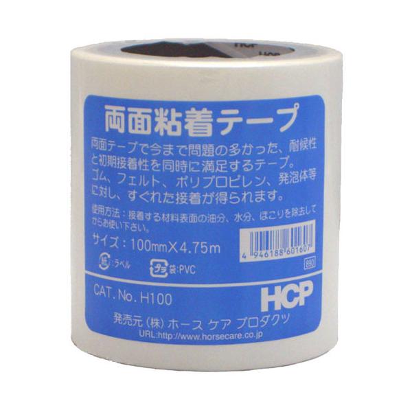 カラー：ホワイト 本体サイズ（約）：幅100mm×長4.75m入り数：1枚入 素材：［粘着剤］アクリル系、［基材］レーヨン不織布  原産国：日本