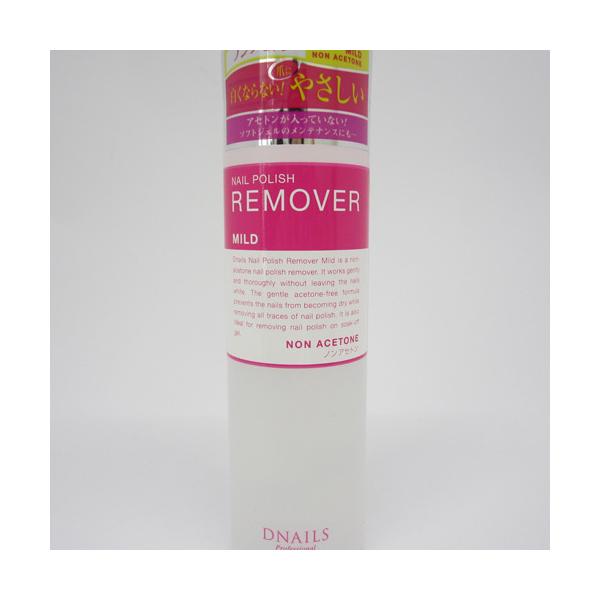 容量(約)：200ml原産国：日本