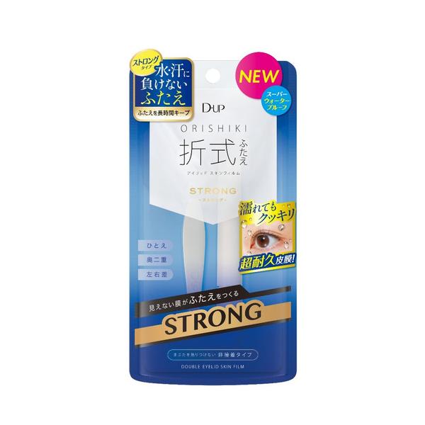 パッケージサイズ（約）：幅90×奥20×高175mm原産国：日本
