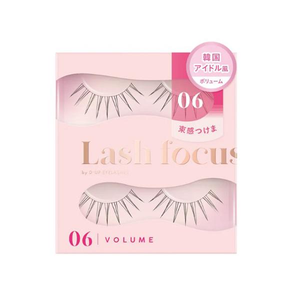 タイプ：ボリュームタイプ入数：2ペア