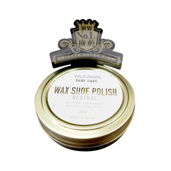 カラー：無色本体サイズ（約）：幅7.2×奥7.2×高2.4cm内容量（約）：50mL成分：ろう、油脂、有機溶剤