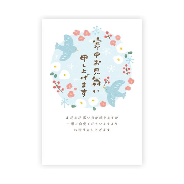 本体サイズ（約）：縦148×横100mm枚数：5枚入