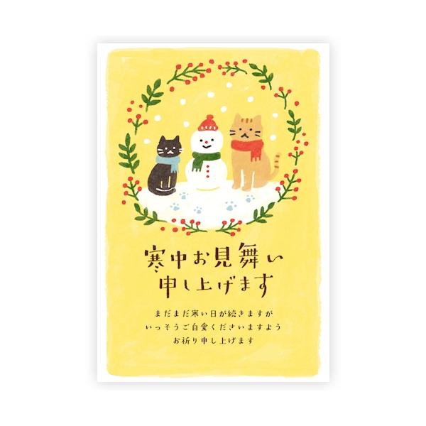 本体サイズ（約）：縦148×横100mm枚数：5枚入