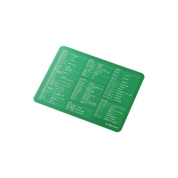 カラー：グリーン本体サイズ（約）：幅200×奥0.3×高155mmパッケージサイズ（約）：幅208×奥2×高235mm素材：［表面］PET　［裏面］オレフィン系フィルム