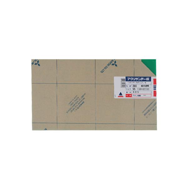 カラー：緑（半透明）本体サイズ（約）：縦180×横320×厚3mm素材：アクリル樹脂