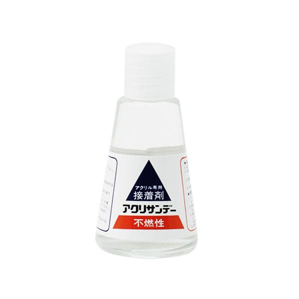 サイズ（約）：幅4×奥4×高8cm容量（約）：30ml付属品：注入器原産国：日本