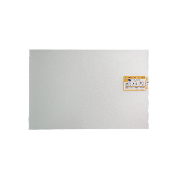 カラー：カスミ本体サイズ（約）：縦300×横450×厚2mm  素材：ポリスチレン