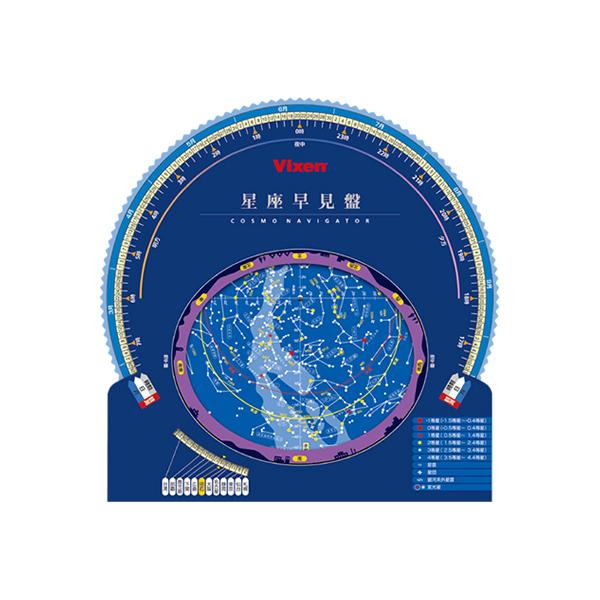 本体サイズ（約）：縦22.4×横22.7cm素材：白板紙