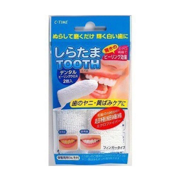 カラー：ホワイト本体サイズ（約）：幅3.5×奥0.5×高7cmパッケージサイズ（約）：幅8×奥1.0×高14.5cm重量・容量（約）：9g素材・原材料：ポリエステル70％、ナイロン30％原産国：日本