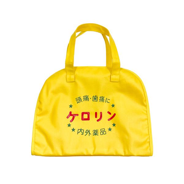 カラー：イエロー本体サイズ（約）：幅26×奥10×高19.5cm素材：綿100％（PVCコーティング）