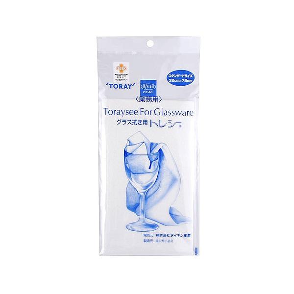 サイズ（約）：縦32×横75cm素材：ポリエステル100％入数：1枚