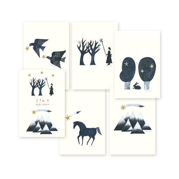 本体サイズ（約）：縦148×横100mm入数：5柄×各2枚（計10枚）