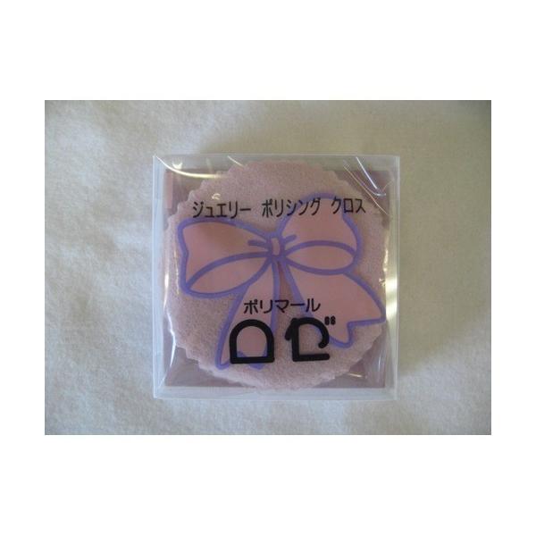 カラー：ピンク本体サイズ（約）：径55cmパッケージサイズ（約）：幅5.6ｘ奥1ｘ高5.6cm重量・容量（約）：9g素材・原材料：［本体］綿布、微粒子研磨材、ワックス、高級脂肪酸［台紙］紙［袋・ケース］PP原産国：日本