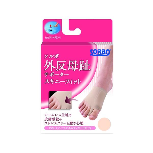 カラー：ベージュパッケージサイズ（約）：幅16.3×奥10.5×高22.2cm適応サイズ（約）：Lサイズ（25.5〜27cm）重量（約）：47g素材：ナイロン、ポリウレタン入数：片足入り（左足用）原産国：日本