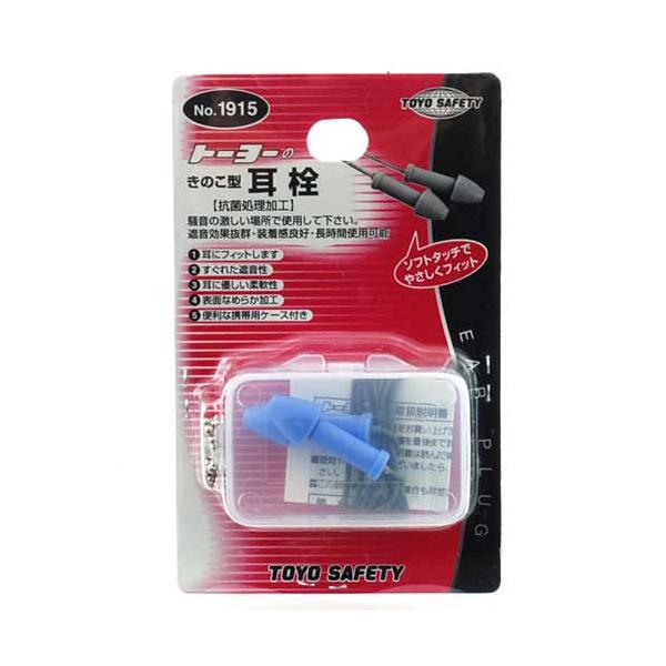 入数：1セット重量（約）：3g