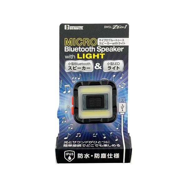 本体サイズ（約）：幅40×奥行29.4×高さ40mmパッケージサイズ（約）：幅70×奥行32×高さ135mm重量（約）：34g材質：ABS＋ステンレス付属品：USBType-C充電ケーブル