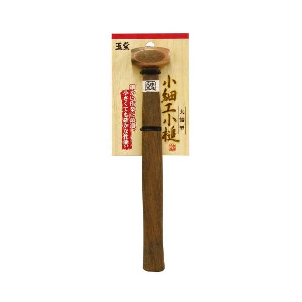 パッケージサイズ（約）：幅70×奥15×高215mm重量（約）：86g