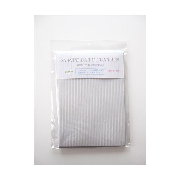 カラー：ストライプホワイト本体サイズ（約）：120×180cm  付属品：S字形フック素材：PVC（防カビ）  原産国：日本