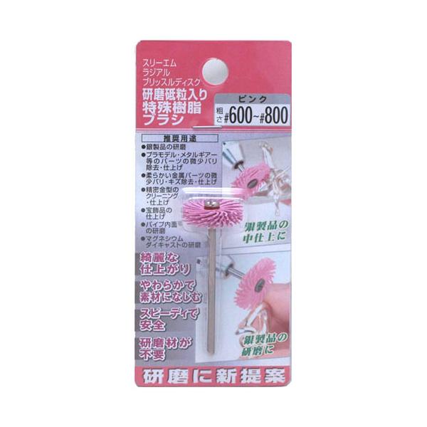 カラー：ピンクサイズ（約）：幅1.9×高4.5cmパッケージサイズ（約）：幅5×奥2×高11cm粗さ：＃600〜800