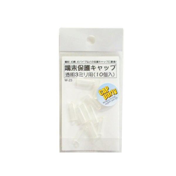 カラー：透明サイズ（約）：［1個］内径3×差込深さ×15×厚0.8mmパッケージサイズ（約）：縦110×横55mm入り数：10個入素材：軟質塩化ビニール