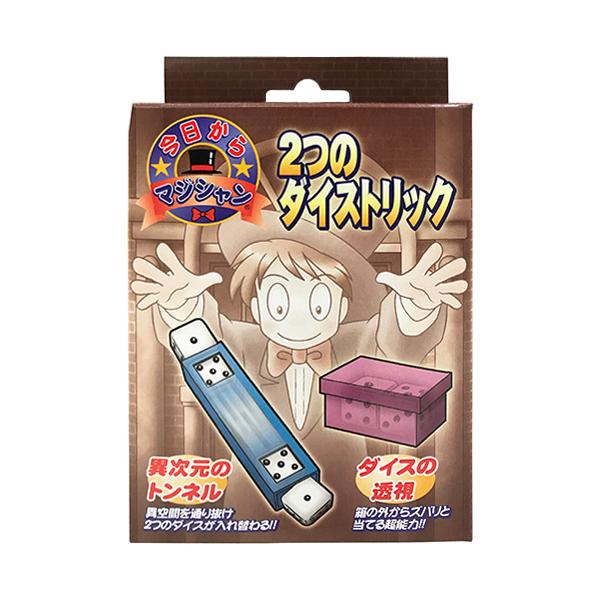 パッケージサイズ（約）：幅10×奥2.4×高15cm