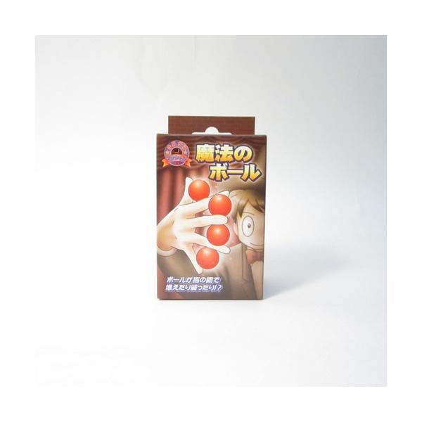 カラー：赤本体サイズ(約)直径35mm