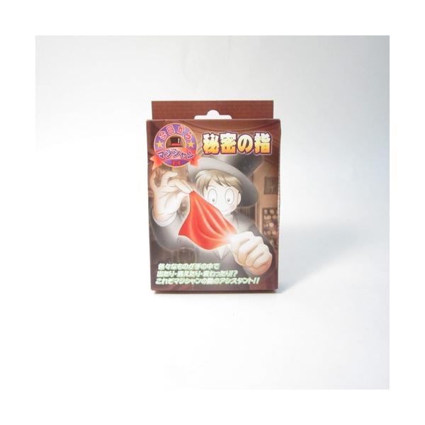 本体サイズ(約)：22cmセット内容：シルクハンカチ,説明書,サムチップ