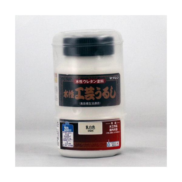 カラー：乳白色<BR>本体サイズ（約）：高11cm×径5.5cm容量（約）：200ml