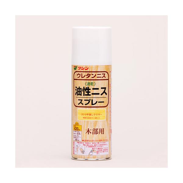 カラー：つや消しクリヤー内容量（約）：420ml塗り面積（約）：0.6平方メートル（畳：0.4畳分）（素地塗りの場合）