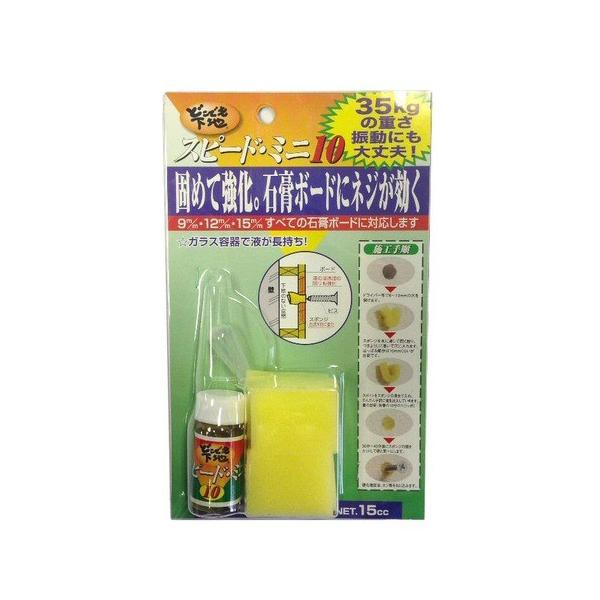 容量（約）：15mlパッケージサイズ（約）：幅125×高205×厚25mm素材：ポリウレタン樹脂付属品：専用スポンジ原産国：日本
