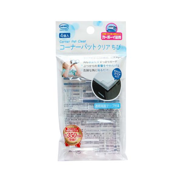 カラー：クリア本体サイズ（約）：幅18×長37×高15×厚4mm入数：4素材：PVC、アクリル粘着剤