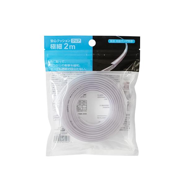 カラー：クリアサイズ（約）：［本体］幅20mm×長2m巻　［クッション厚］3mm素材：PVC、アクリル系粘着剤