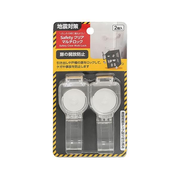 カラー：クリア本体サイズ（約）：縦100×横190×厚25mm素材：［本体］PC　［ベルト］PVC、粘着テープ入数：2個