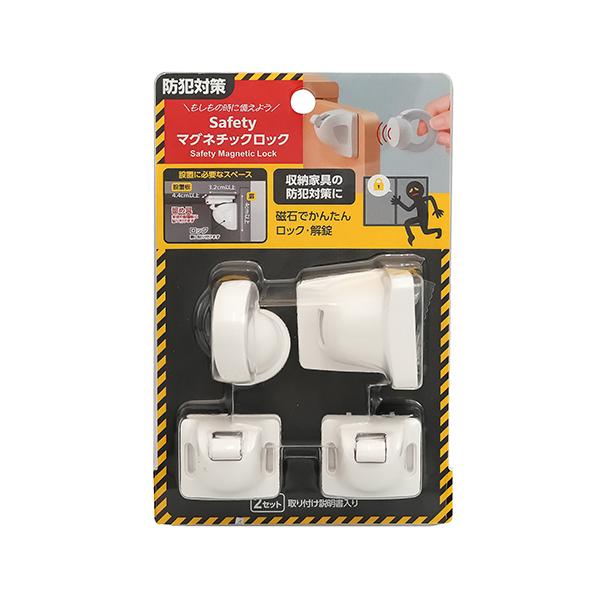 パッケージサイズ（約）：幅125×奥50×高190mm素材：［本体］ABS、樹脂　［ネジ］スチール　［両面テープ］アクリル系粘着剤