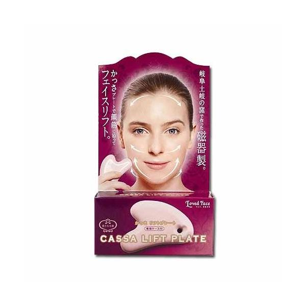 本体サイズ（約）：幅7．8×高さ5．8×厚み1cm  付属品：専用ケース素材・原材料：磁器（ローズクォーツ配合）  原産国：日本