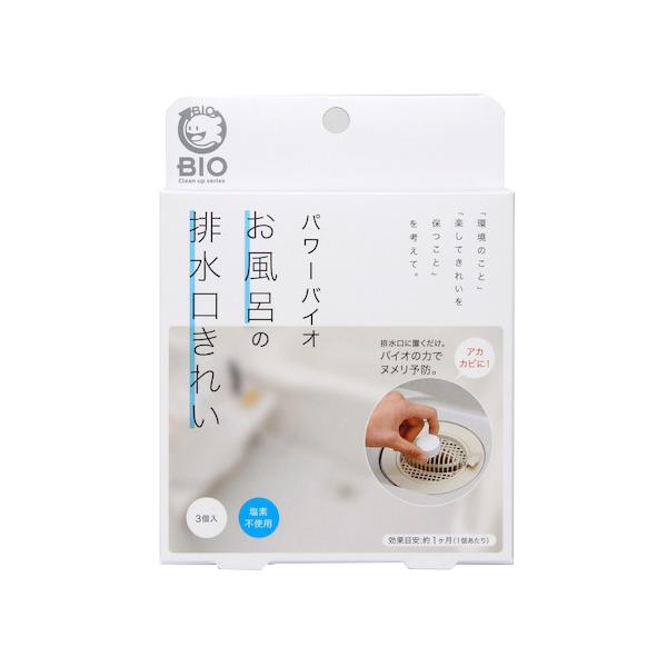 パッケージサイズ（約）：幅105×高140×奥22mm本体容量（約）：1個あたり16g容量：3個入成分：微生物（バチルス菌属）、有機酸、ステアリン酸マグネシウム、CMCナトリウム原産国：日本