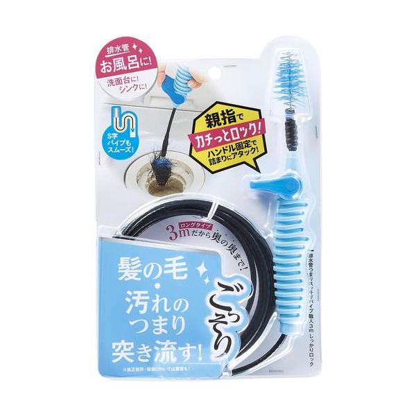 本体サイズ（約）：径3×長さ305cmパッケージサイズ（約）：幅4×奥20×高30.5cm素材：［ワイヤー］ポリ塩化ビニル樹脂、スチール、ステンレス鋼［ブラシ］ポリプロピレン　［グリップ］ポリプロピレン、ポリアタール